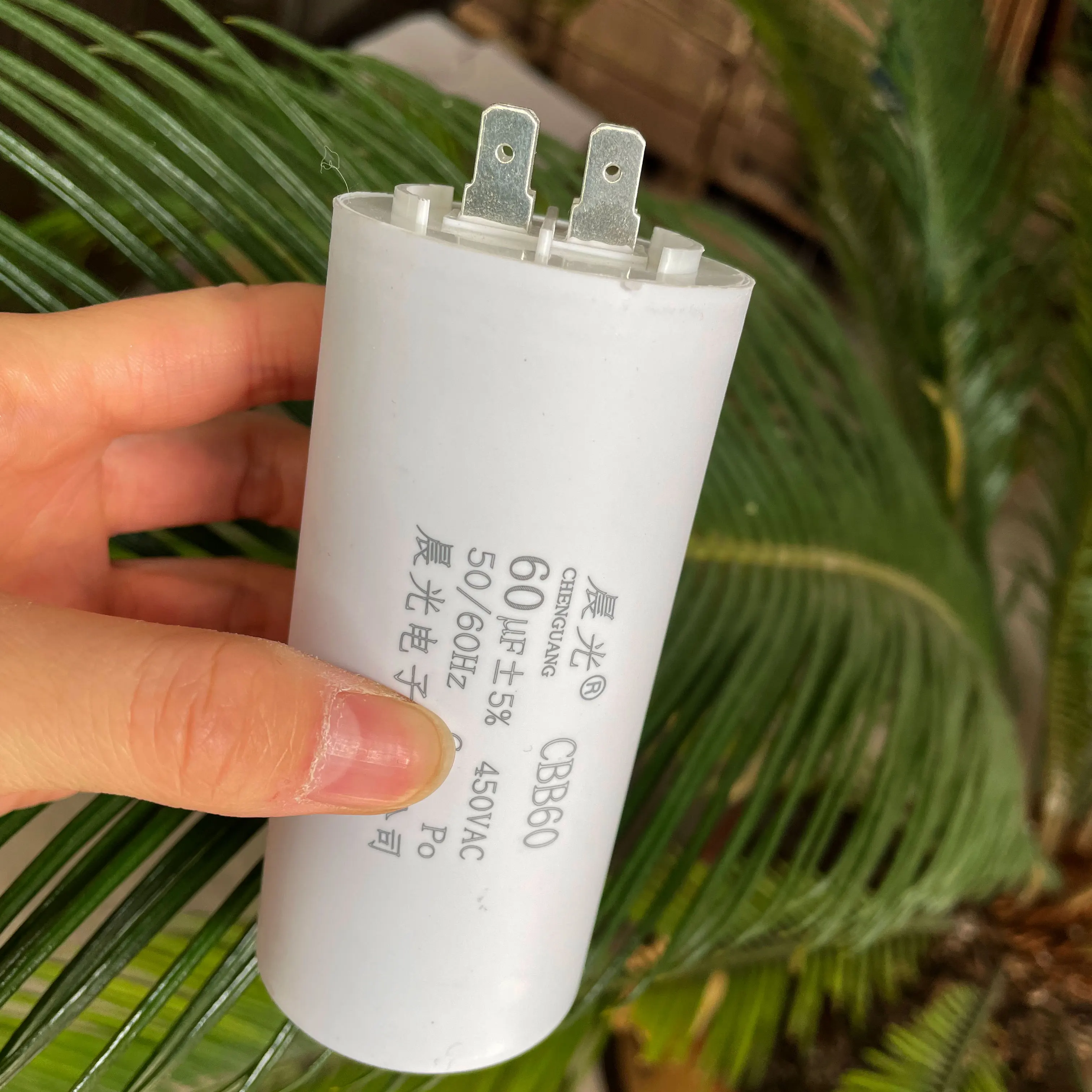 capacitor china 10uf capacitor industrial sewing machine motor ...