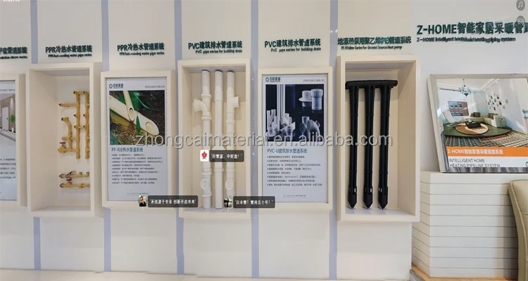 Premium Electrical Pvc Cable Wiring Conduit Wire Duct Slot Wiring ...