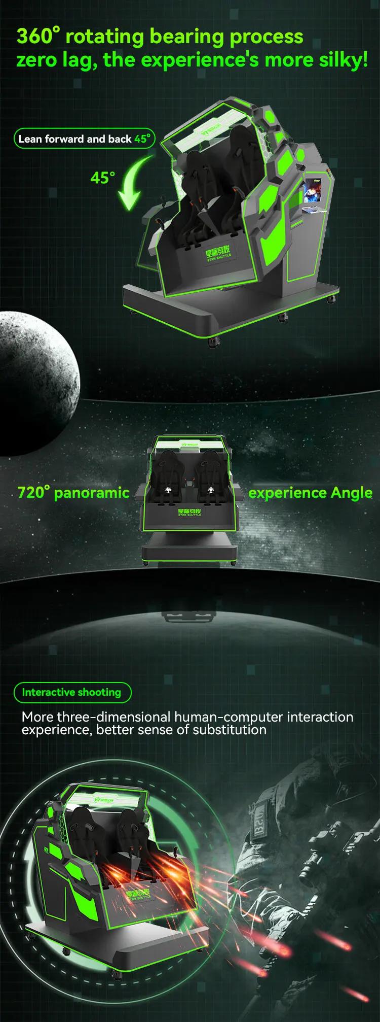 Star Shuttle Motion Vr Flying 9d Cinema Machine 360 720 Degree Roller ...