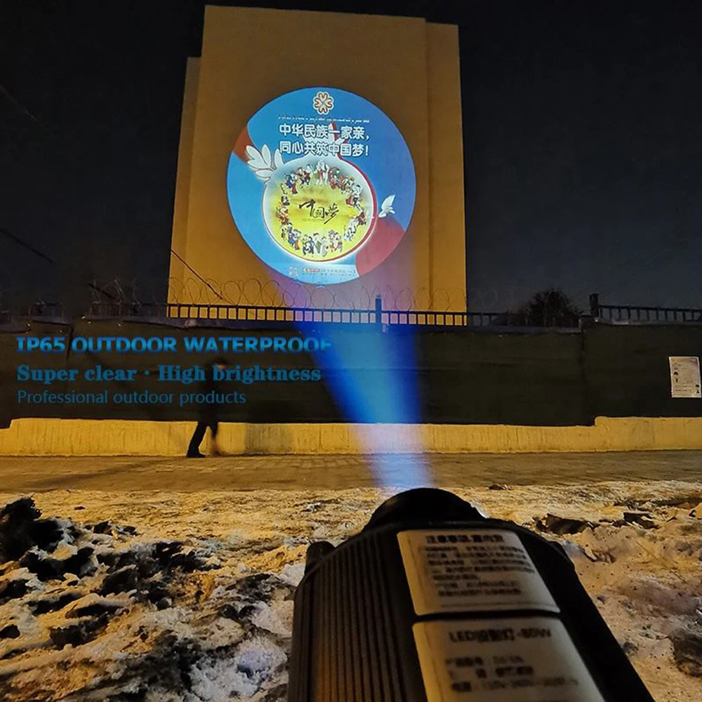 Oem Projector Customized Outdoor 150w Led Logo Light Projector With ...