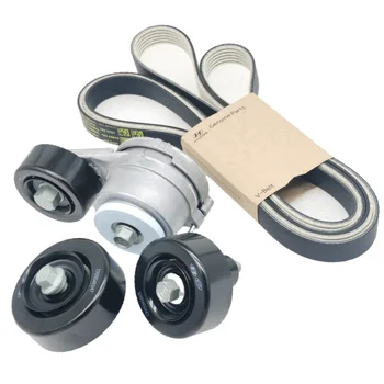 Oem Engine Belt Tensioner 252812f002 252872f000 252882f000 For Kia ...