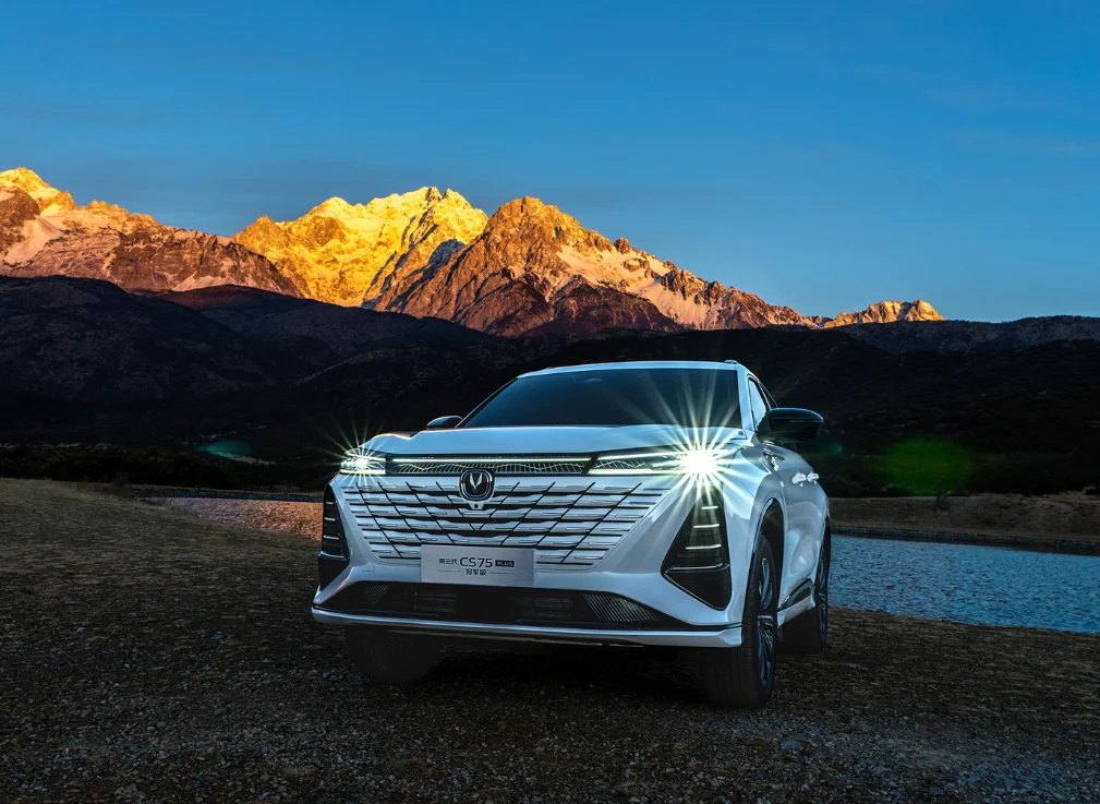 Changan CS75 Plus SUV - Compact Fuel Vehicle with Style