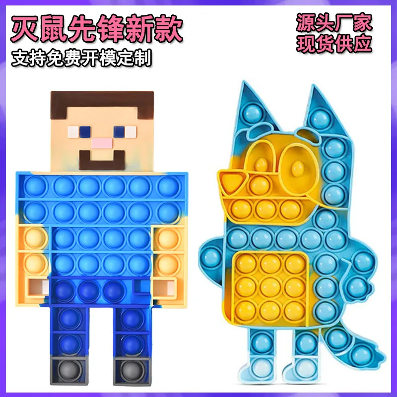 2023 Hot Sale Steve Cube Human Silicone Toy Interactive Bubble Toy ...