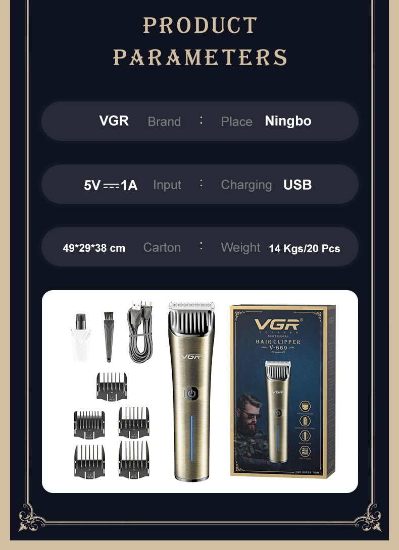 VGR V-669 Hair Cut Machine - Professional & Rechargeable