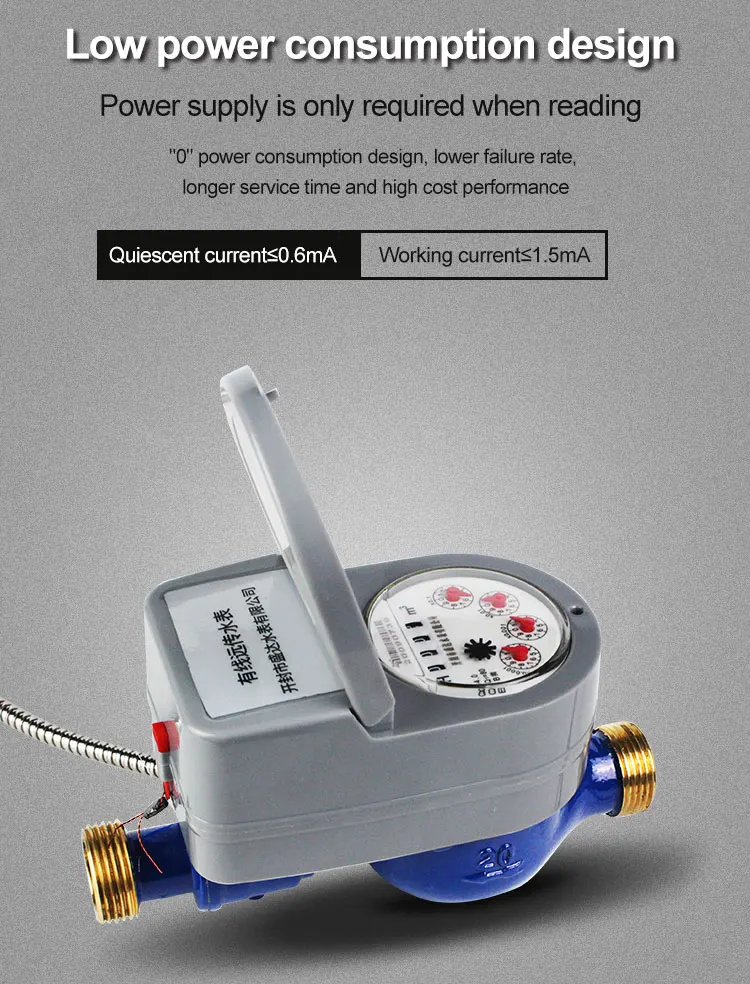 Rs485 Modbus Digital Water Flow Meter Prices Of Chinese Water Meter ...