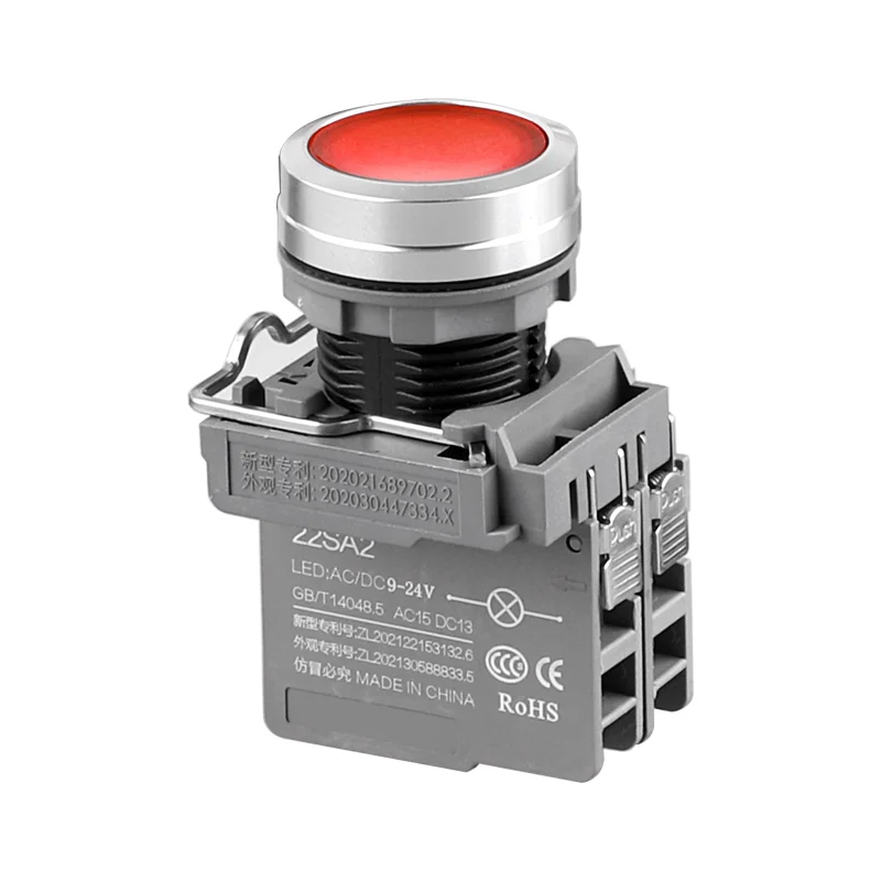 22mm Self locking Push button flat round head 2NO illuminated maintained push button switches ...