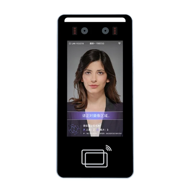 Android Visitors Management Door Controller Facial Devices Ai Biometric ...