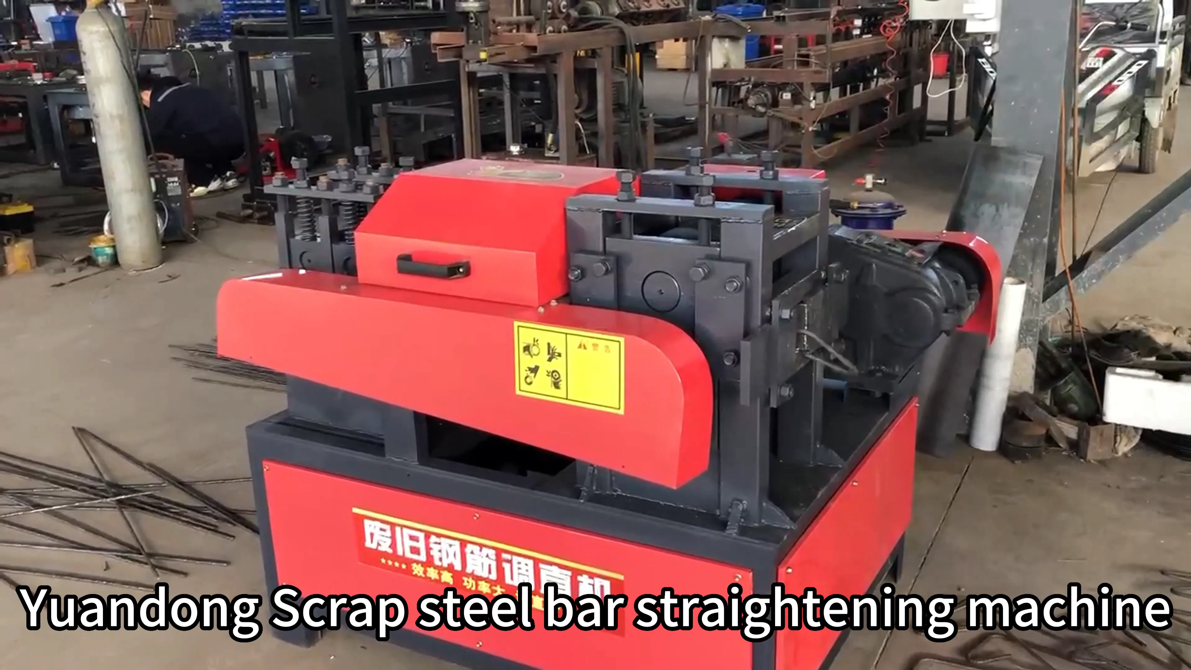 4-25mm Wasted Steel Rebar Rod Recycling Straighter Used Scrap Steel Bar ...