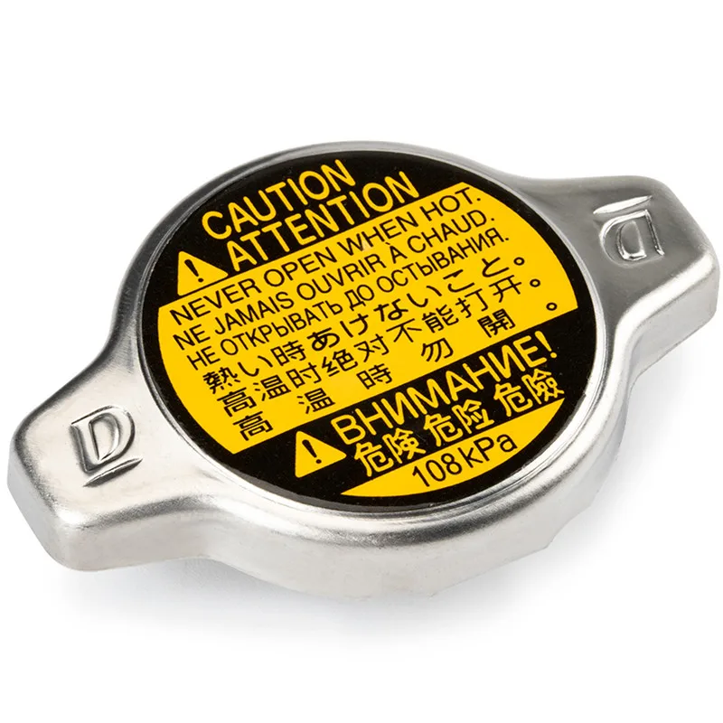 Auto Parts Assembly Radiator Cover 16401-75440 1640175440 For Toyota ...