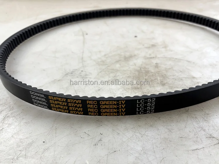Kubota DC70 Harvester Spare Parts 5T078-11570-DRB C52 BELT| Alibaba.com