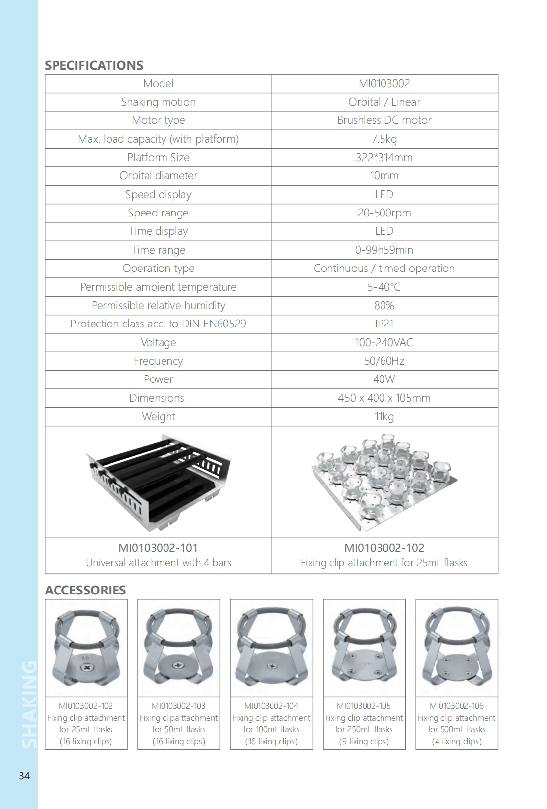 Mi0103002实验室线性轨道烧瓶摇床 - Buy 实验室线性轨道摇床,轨道振动器,烧瓶振荡器 Product on Alibaba.com