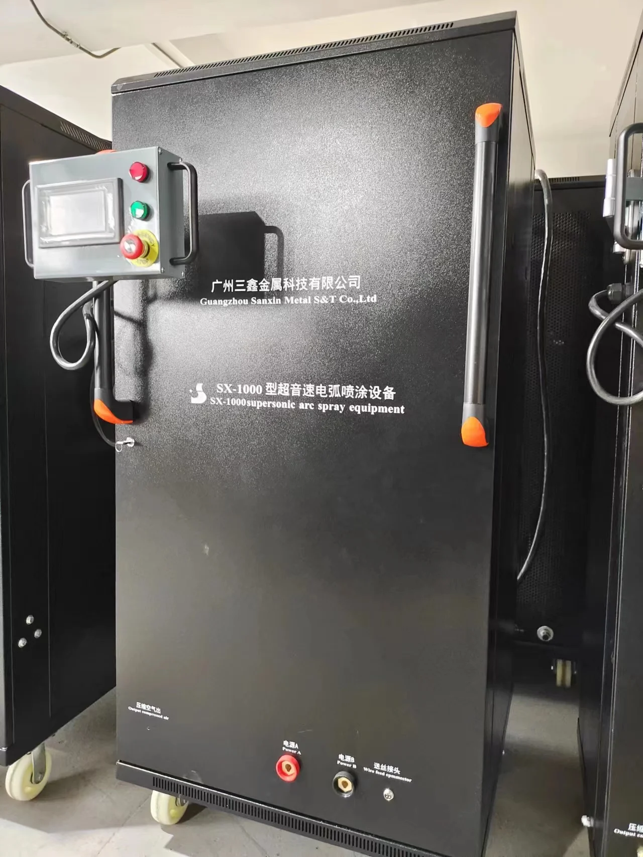 High-speed Electric Arc Spraying Machine /arc Spraying Machine Arc ...