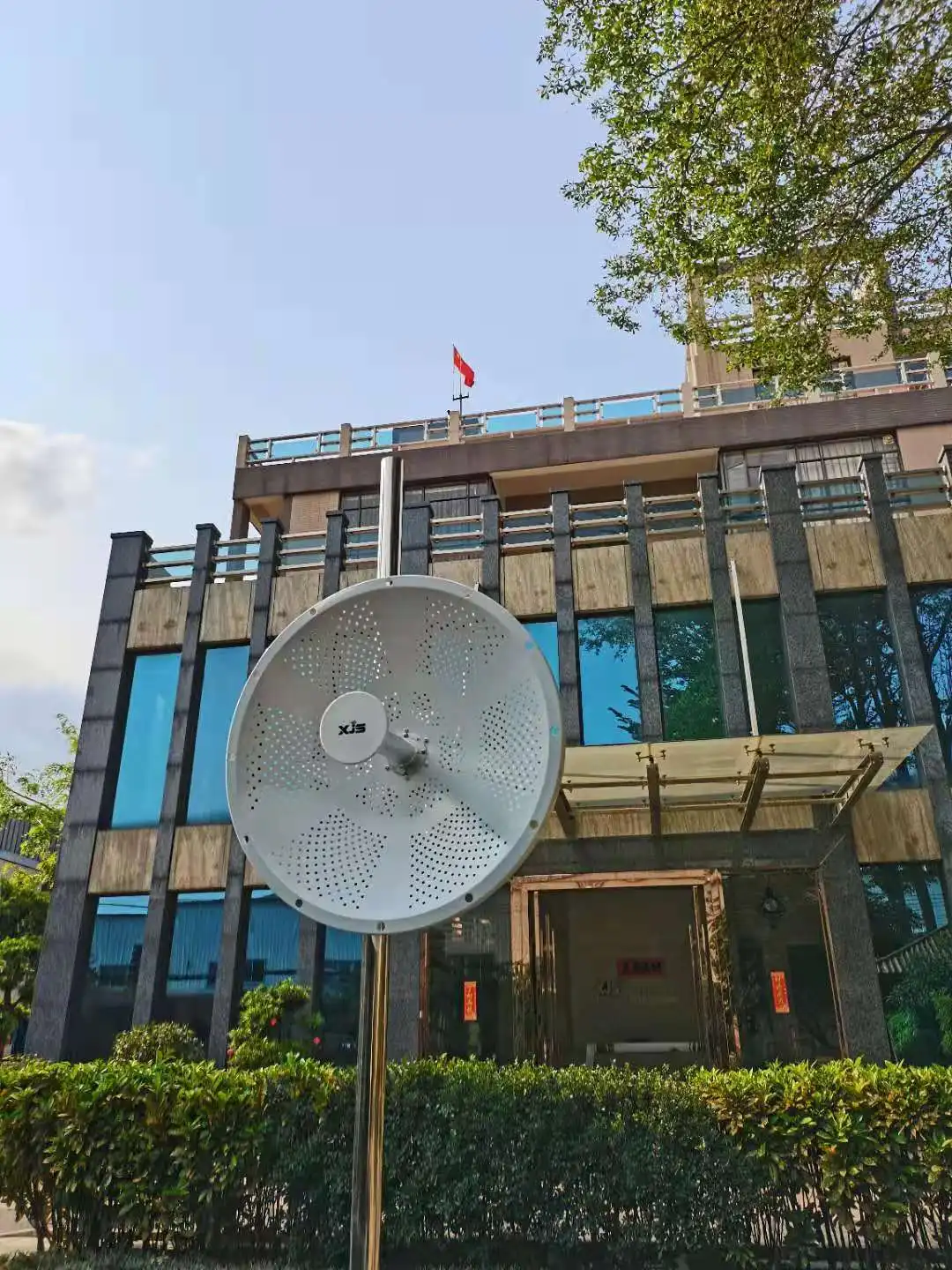 5ghz High Gain 30dbi Dish Antenna for Wireless Communications