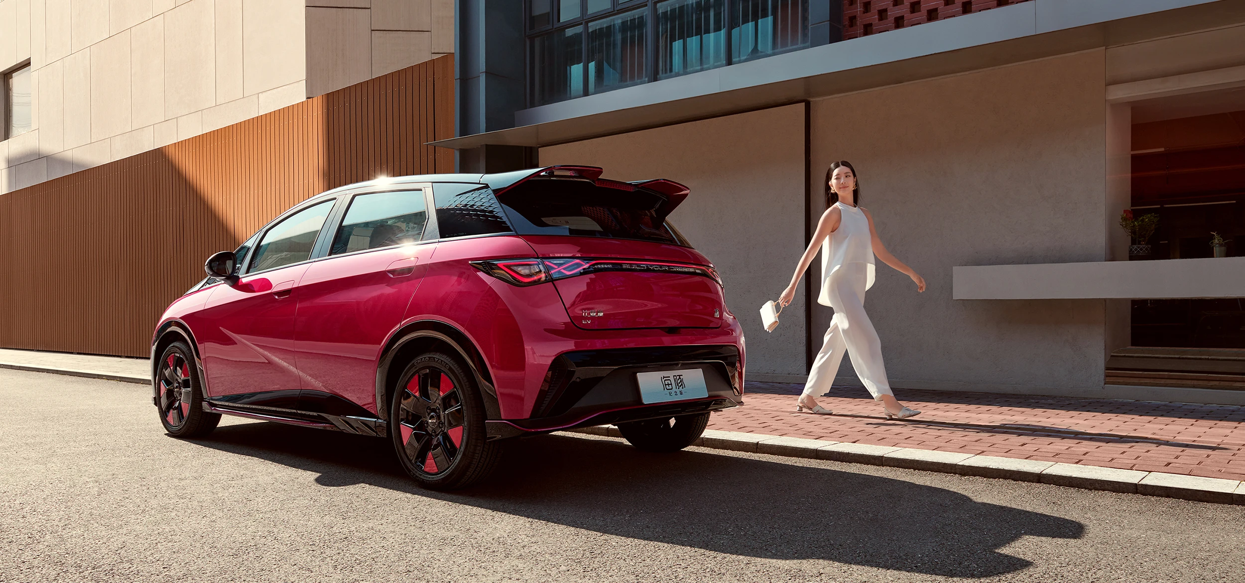 Deposit 2023-2024 Byd Dolphin 420 Hot Sale Wholesale Pure Electric Mini ...