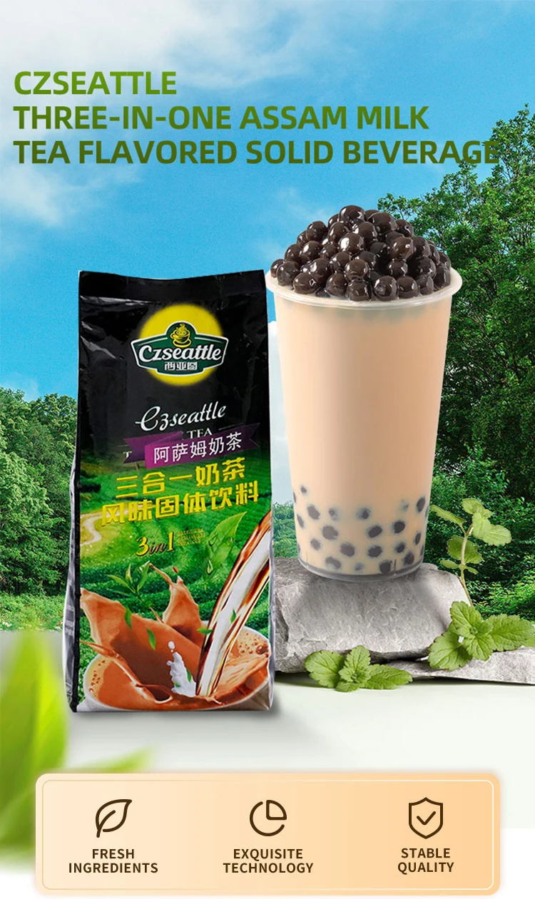 Czseattle Three in One Assam Milk Tea Powder Boba Drinks Bubble Tea ...