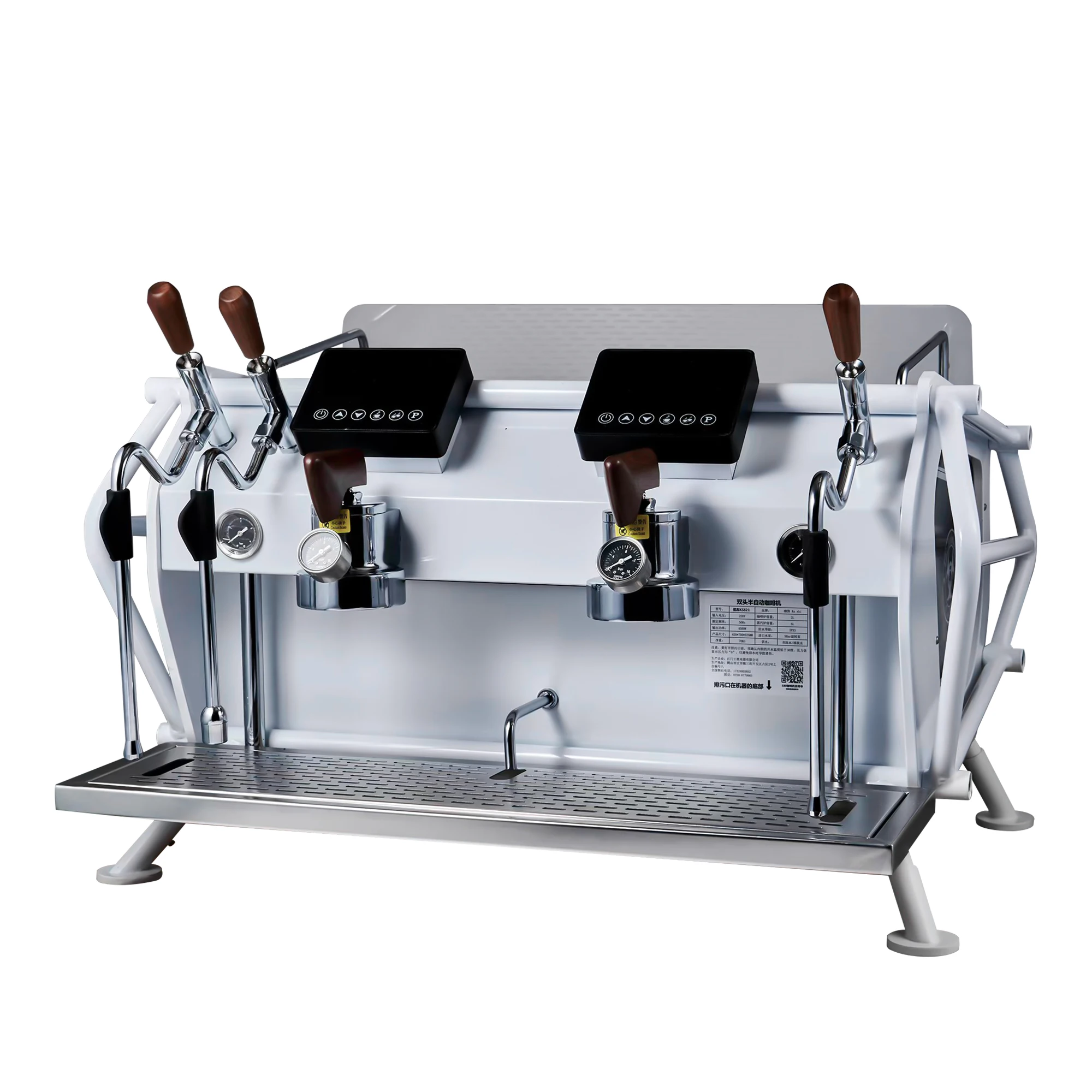 XEOLEO Dual Boiler Espresso Maker - 4500W Commercial Coffee