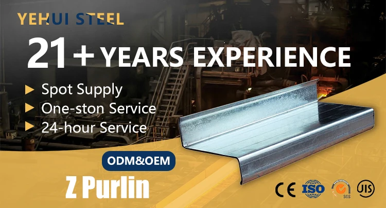 Galvanized Z Purlin Steel Profile Z Channel Steel Price Steel Z Shape ...