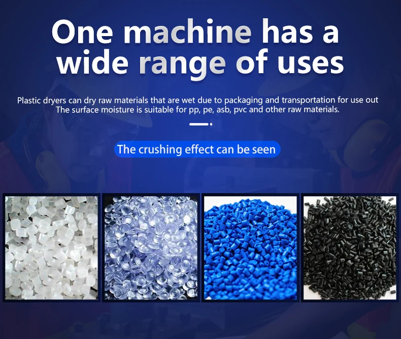 25kg Air Dryer Hopper Dryer Industrial Plastic Pet Plastic Dry Plastic ...