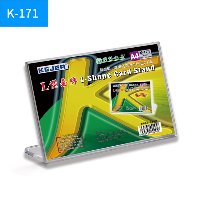 Clear Plastic L Shape Card Stand - Ideal for Menu Display