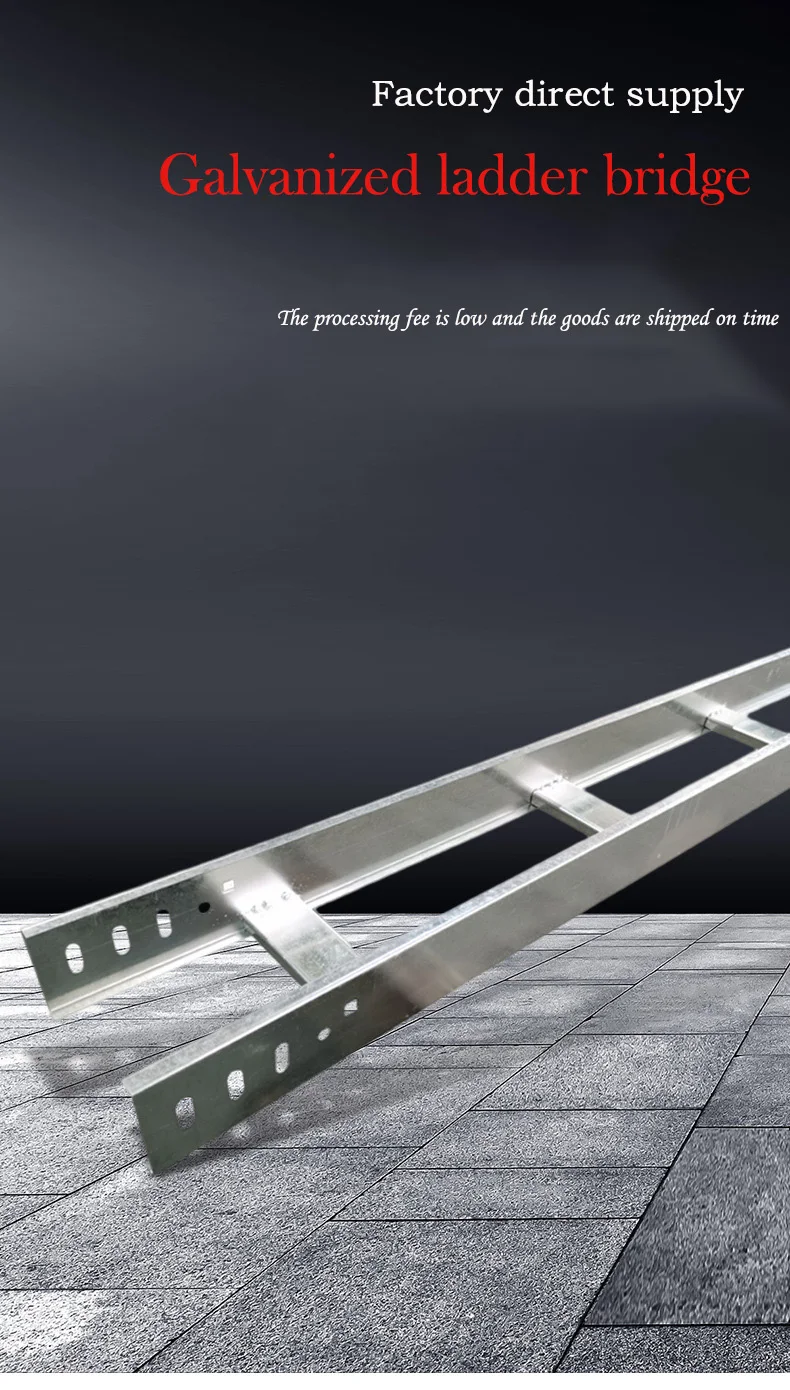 ladder cable tie electrical cable ladder price aluminum ladder type ...