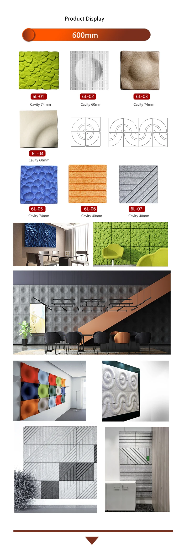 Stereo Wall Panels Sound Absorption Studio Studio Decoration 3d Sound ...