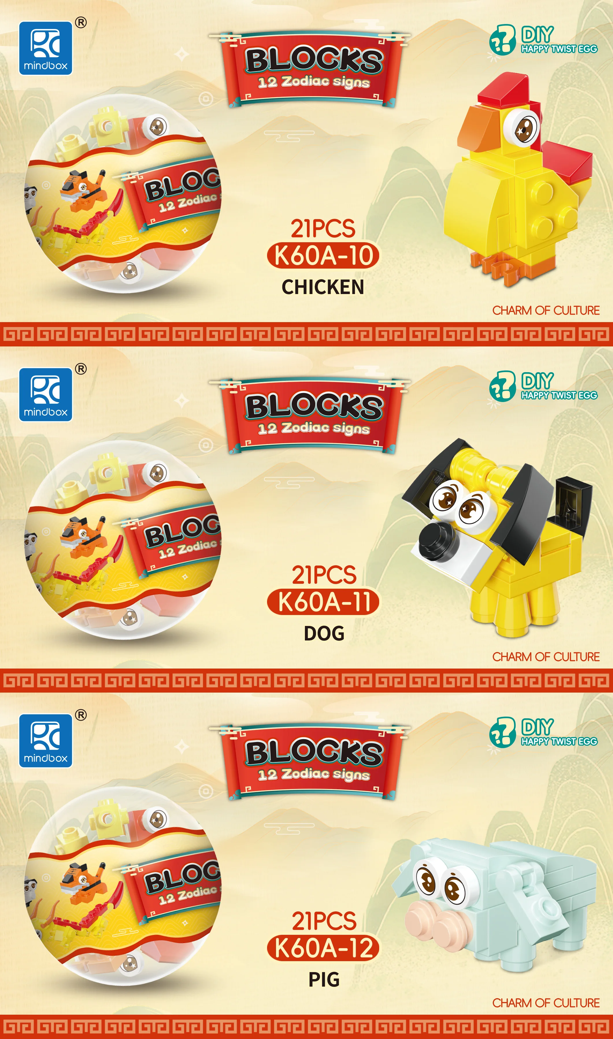 Mindbox K60a Plastic Mini Build Block Toys For Kids 12 Zodiac Signs ...