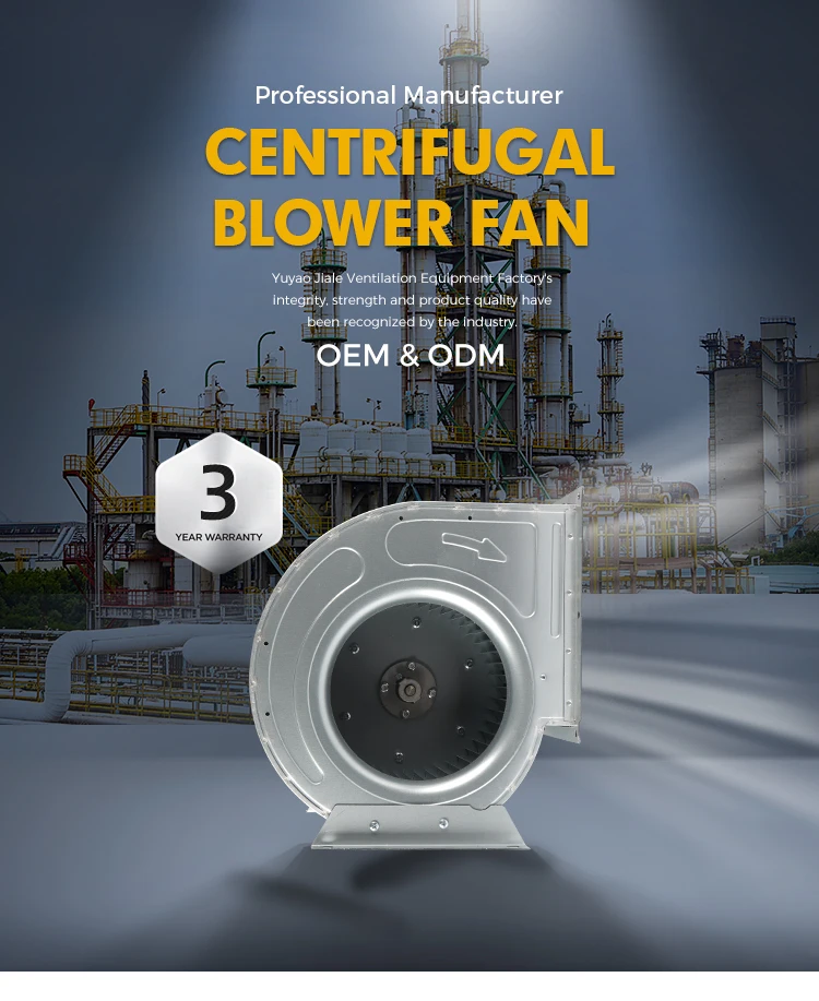 Metal Blower 220v Kitchen Hood Blower 50hz Industrial Centrifugal ...