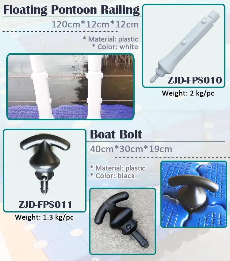 Standard Size Modular Plastic Floating Pontoons for Boats