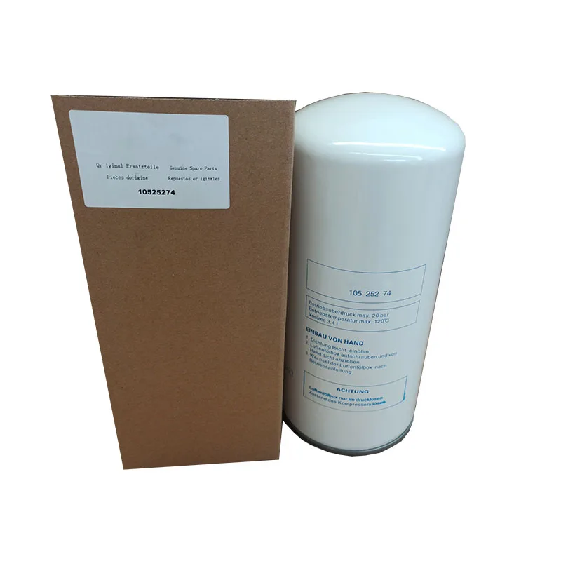 High Quality Air Oil Separator Element for Compari Compressors