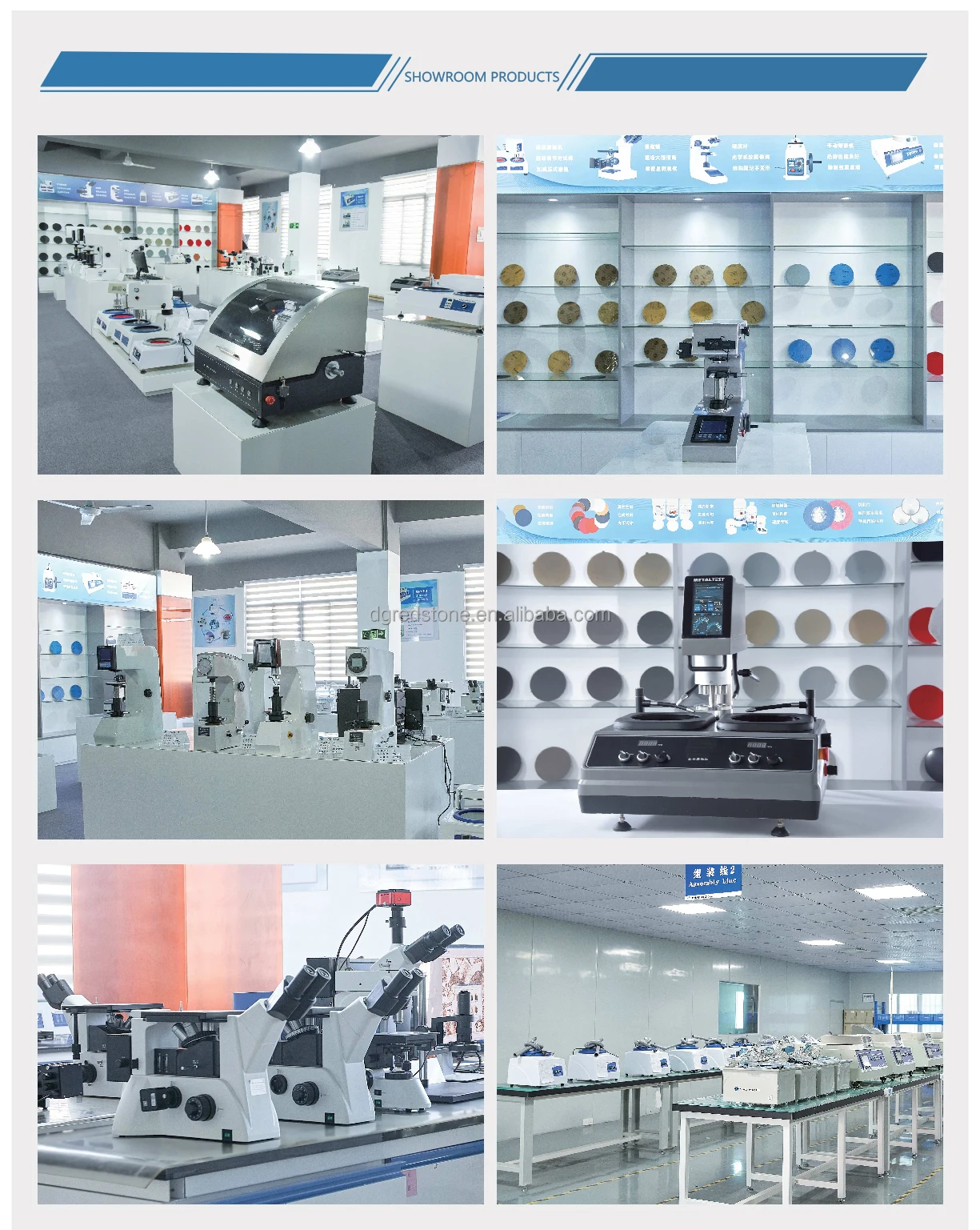 Laboratory Testing Machine Metallographic Sample Grinding and Polishing ...