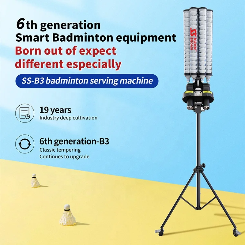 Alibaba.com: SIBOASI SS-B3 Badminton Machine, 200 ball capacity, 230W ...