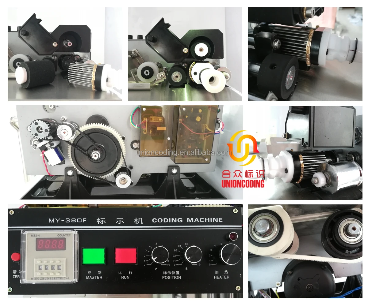 MY-380 Stainless Steel Automatic Date Printer for Batch Coding