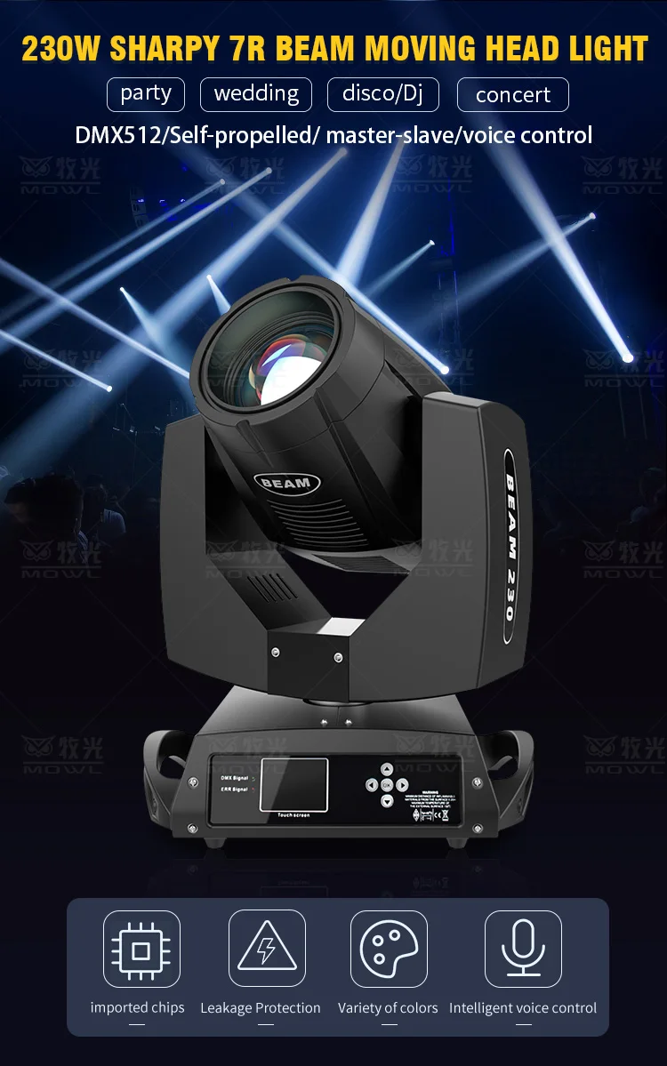 Dj 230w Sharpy 7r Beam Moving Head Stage Light - Buy Beam Light 230w 7r,Moving Head Stage Light ...