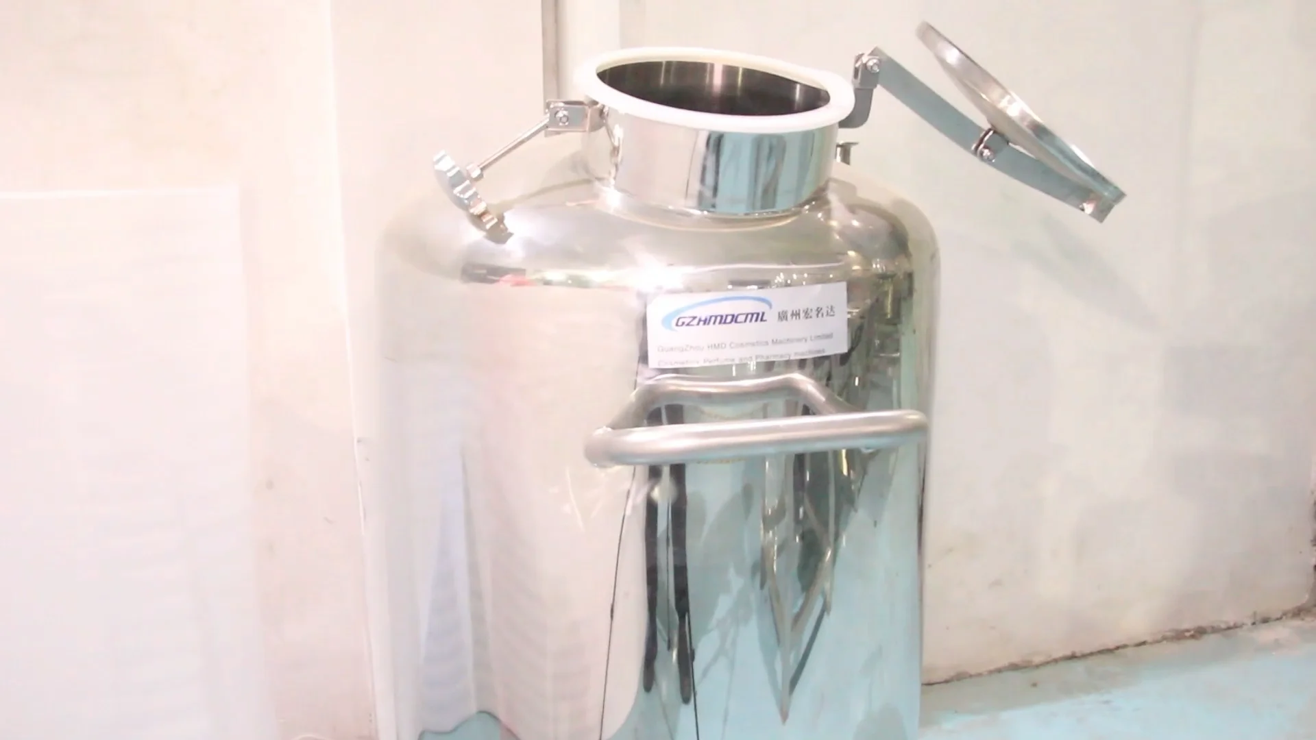 Gzhmd Stainless Steel Perfume Storage Tank With Jackets - Buy Perfume ...