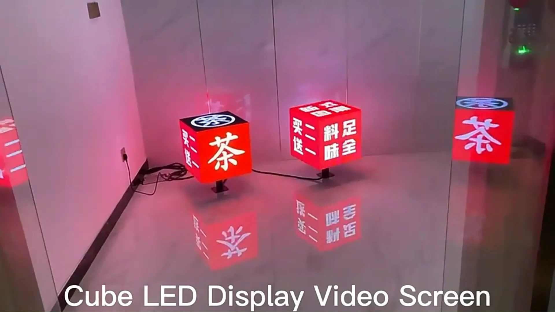 Creative Indoor Advertising Led Display Cube Screen For Shop Mall Advertising - Buy Cube Led ...