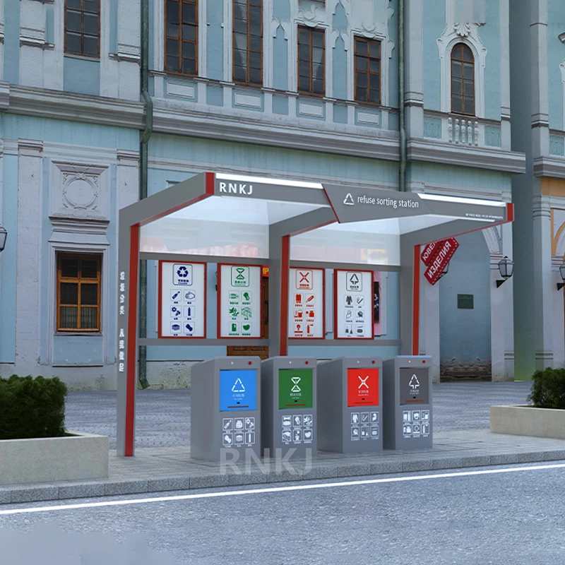 RNKJ Brand Customization Intelligent Classified Garbage Room ...