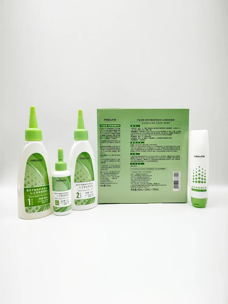 Oem/odm Professional Cysteine Smooth Permanent Collagen Curling Care ...