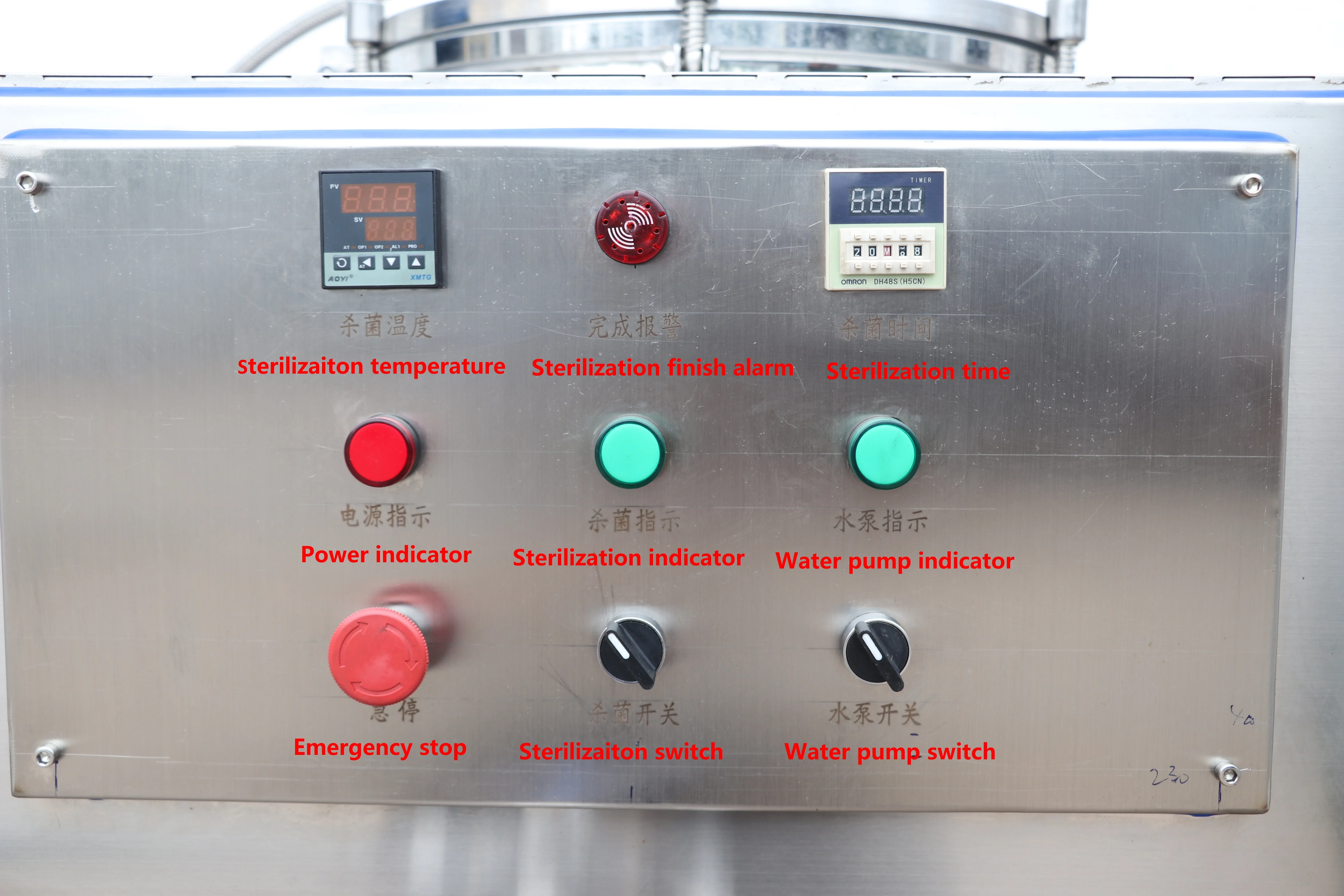 Vertical Counter Pressure Retort 75l 100l 125l - Buy Laboratory ...