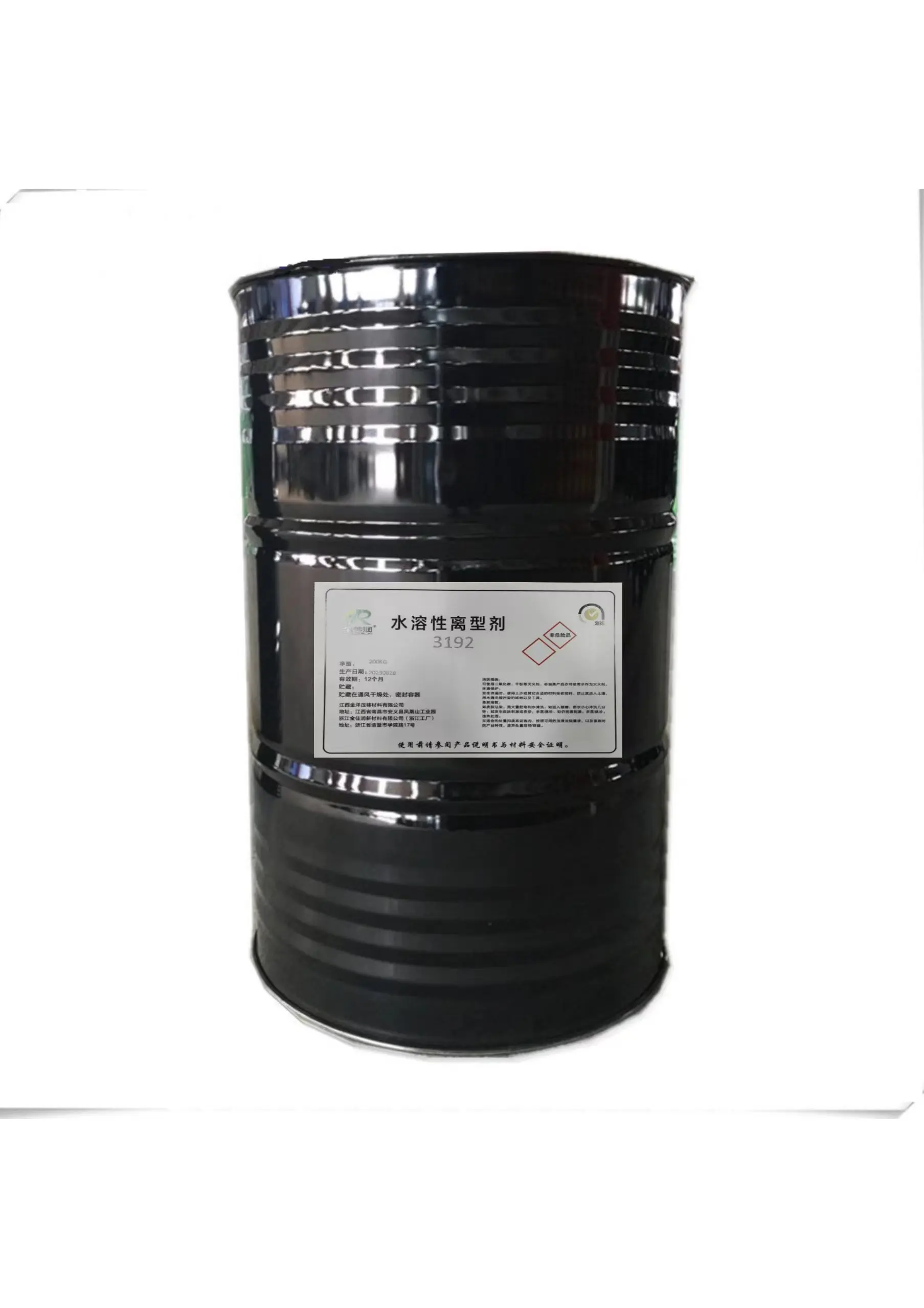 In Stock Water-soluble Aluminum Die Casting Mold Release Agent Die ...