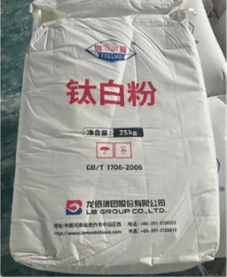Anatase Type High Purity Titanium Dioxide Tio2 For Powder Coat - Buy ...