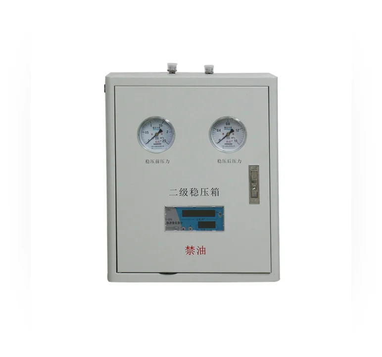 Cylinder Manifold Gas Control Valve Oxygen Control Panel Semi-automatic ...