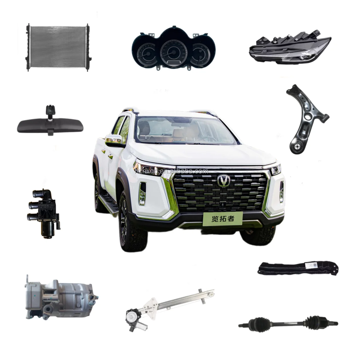 Auto Spare Parts for Changan Hunter Pickup | Reliable Car Parts for ...