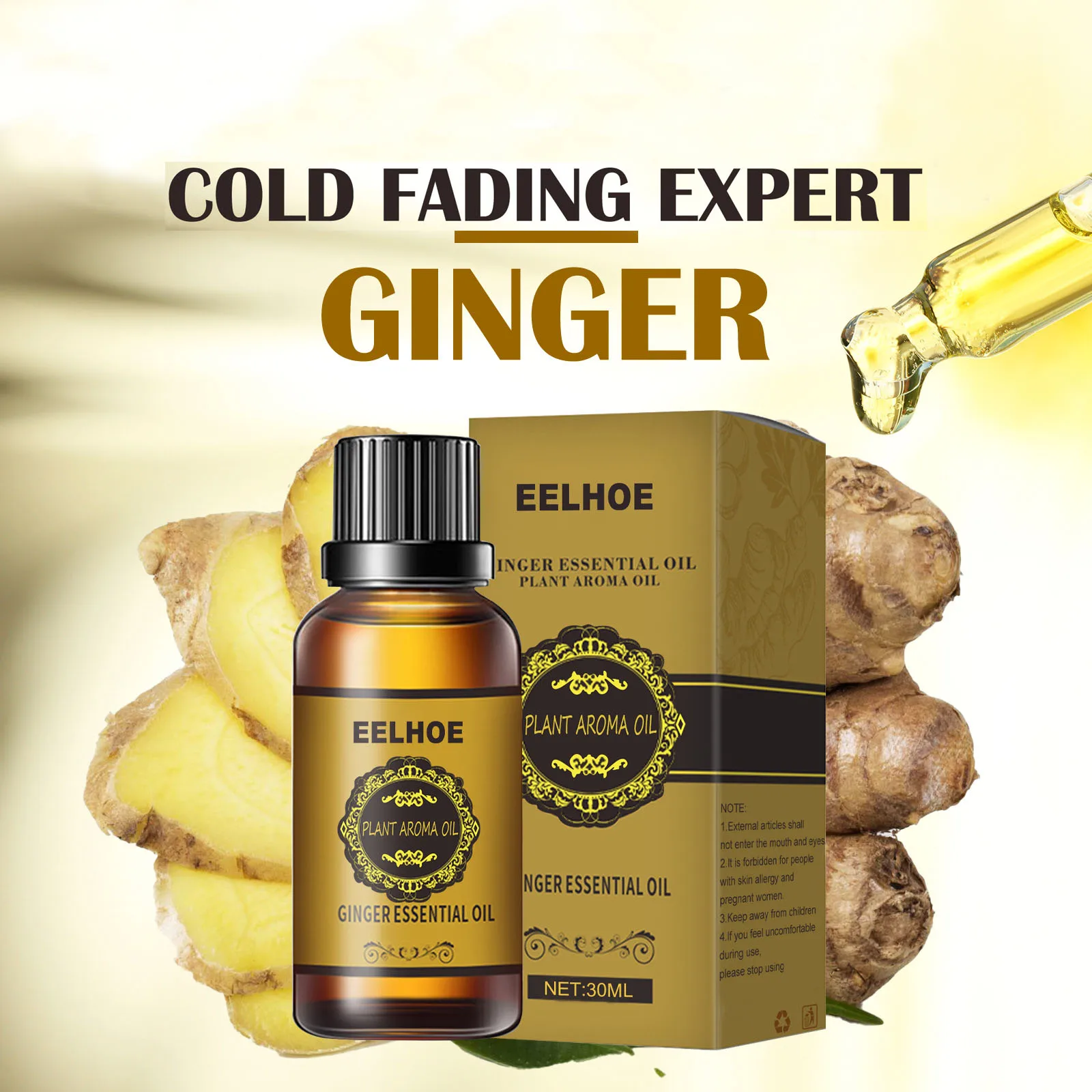 2023 Belly Drainage Premium Ginger Slimming Oil Ginger Essential Oil Weight Loss Slim Belly ...