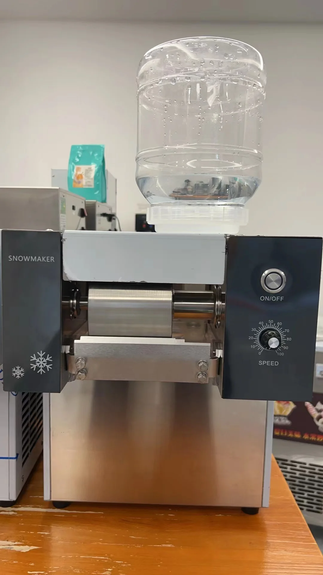 Bingsu Ice Cream Machine - Edible Snow Ice Maker