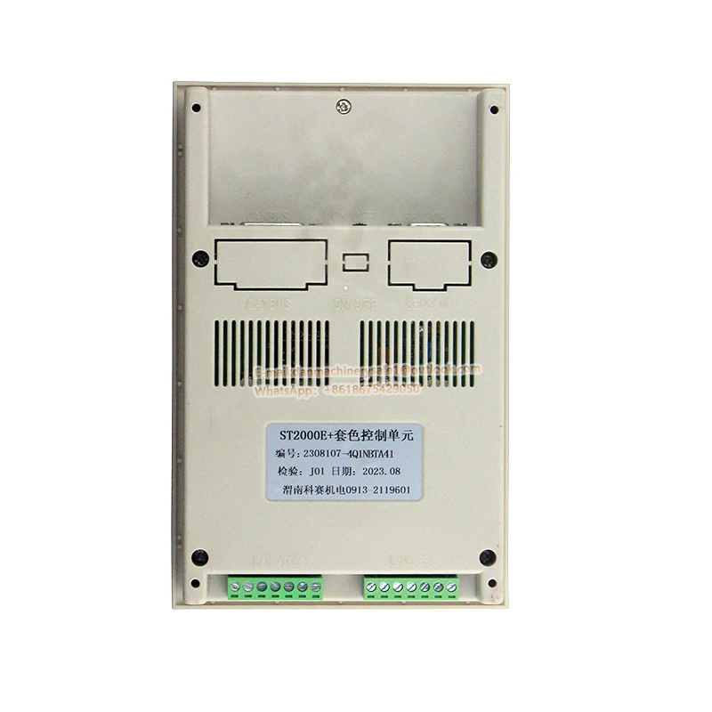 Kesai St-2000e+ Automatic Color Register Control System For Inkjet ...