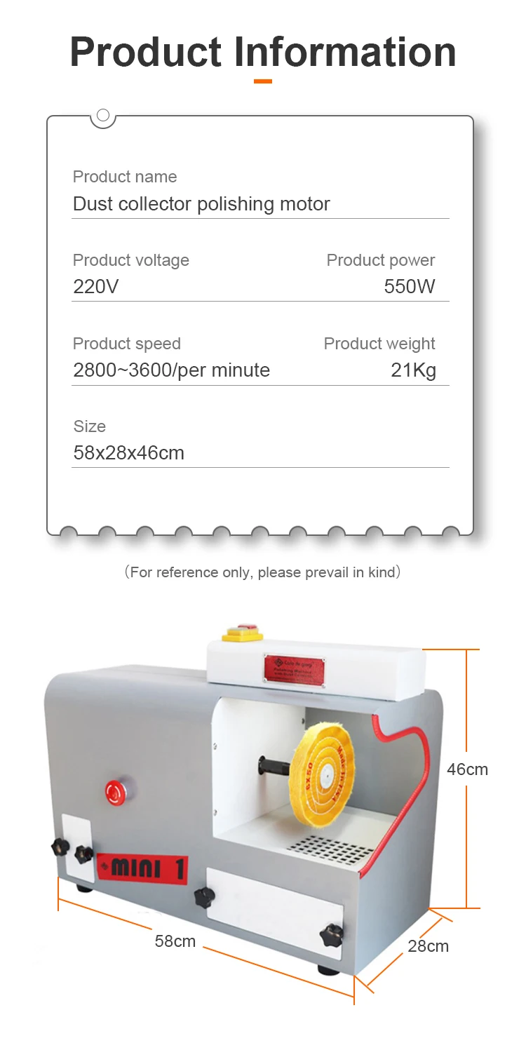 Jewelry Polishing Machine with Dust Collector - for Sale