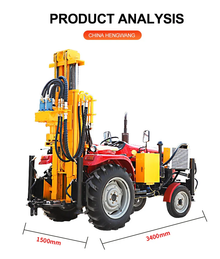 Easy Moving Wheel Mounted DTH Drill Rigs - Water Well Drilling