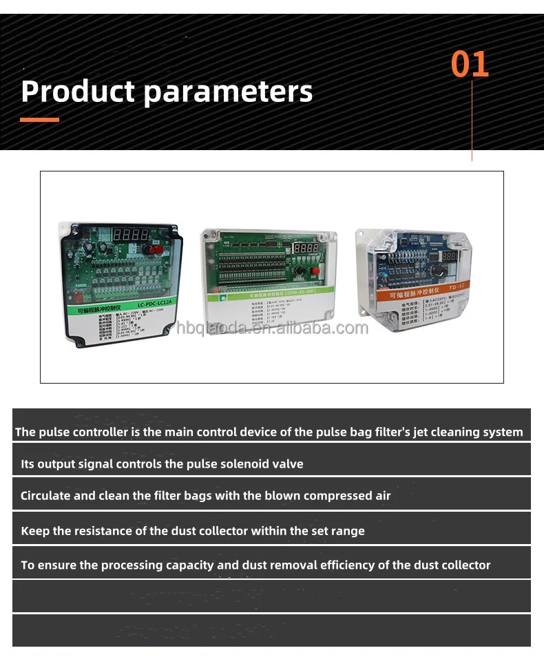 Pulse Dust Collector Controller Cylinder Pulse Valve Controller ...