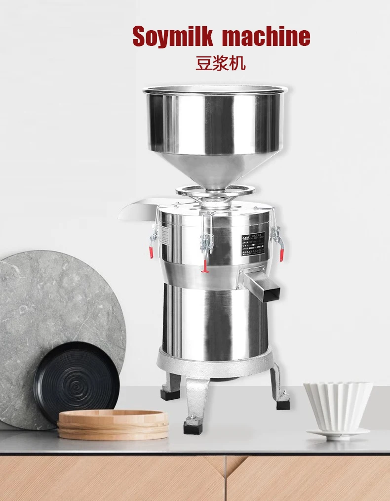 MJ-100 Auto Grinding Machine - Efficient Soy Milk Grinder