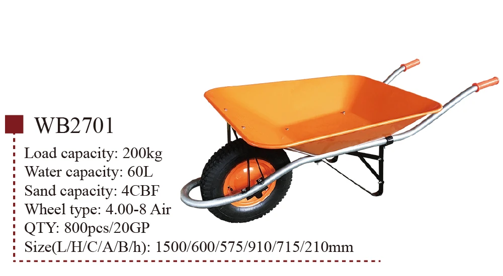 WB2700 Bolivia Hot-Selling Carretillas Construction Wheelbarrow